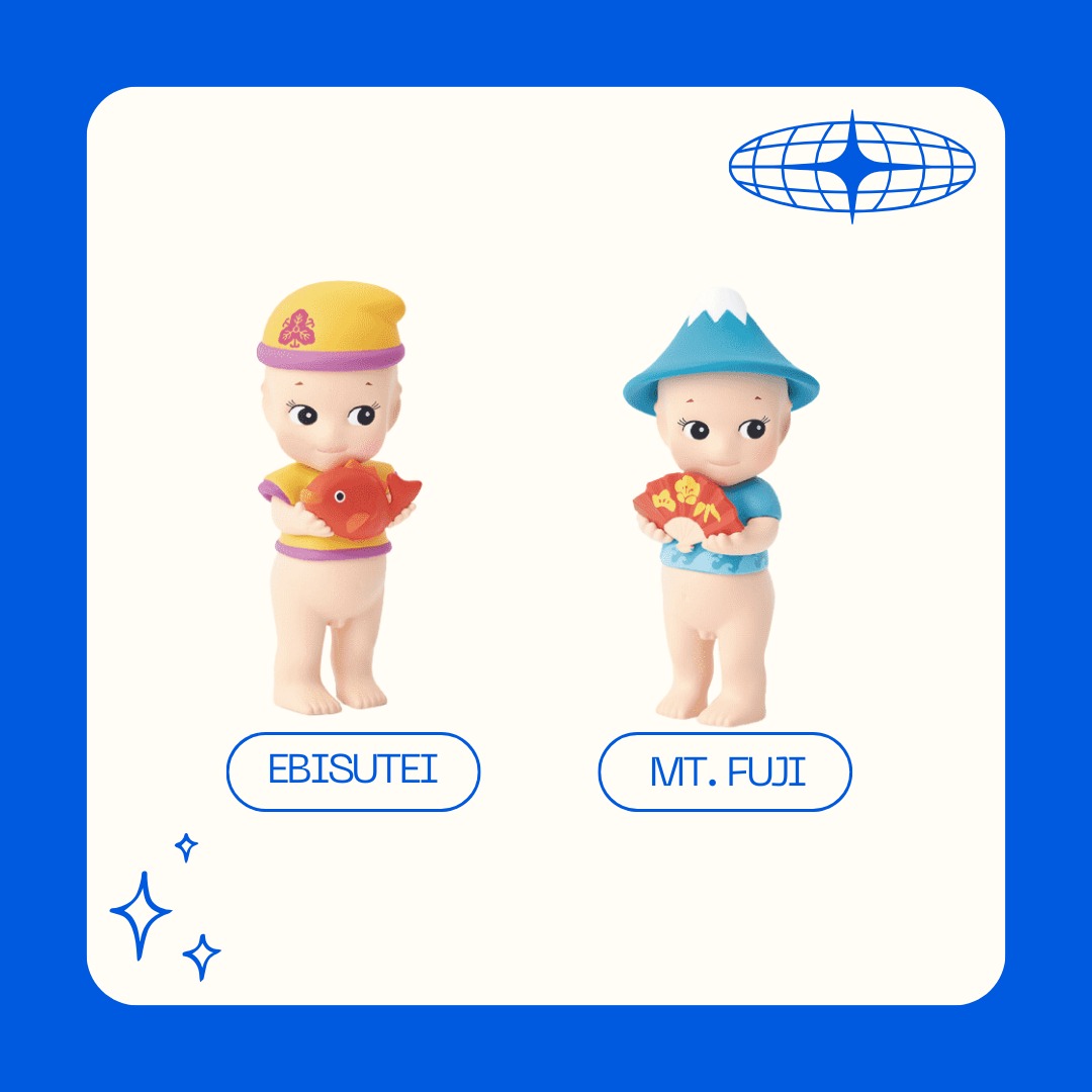 Sonny Angels Japanese Good Luck Series Set on Carousell