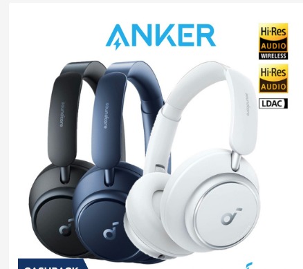 Soundcore Anker Space Q45 Adaptive Active Noise Cancelling Headphones, Reduce Noise By Up to 98% ...