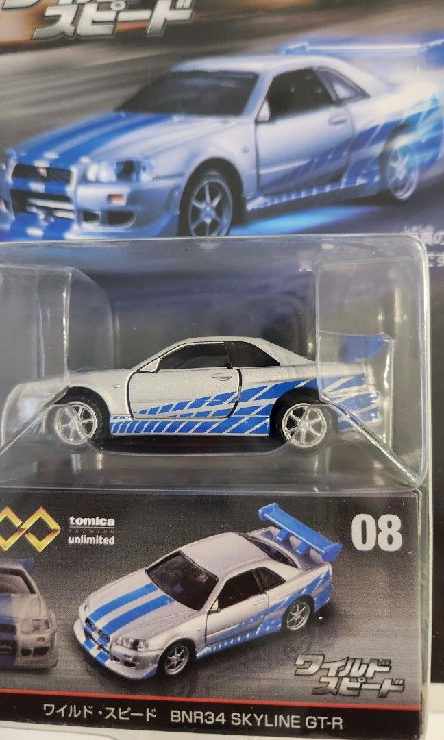Takara Tomy / Tomica Nissan Skyline R34 GTR, Hobbies & Toys, Toys ...