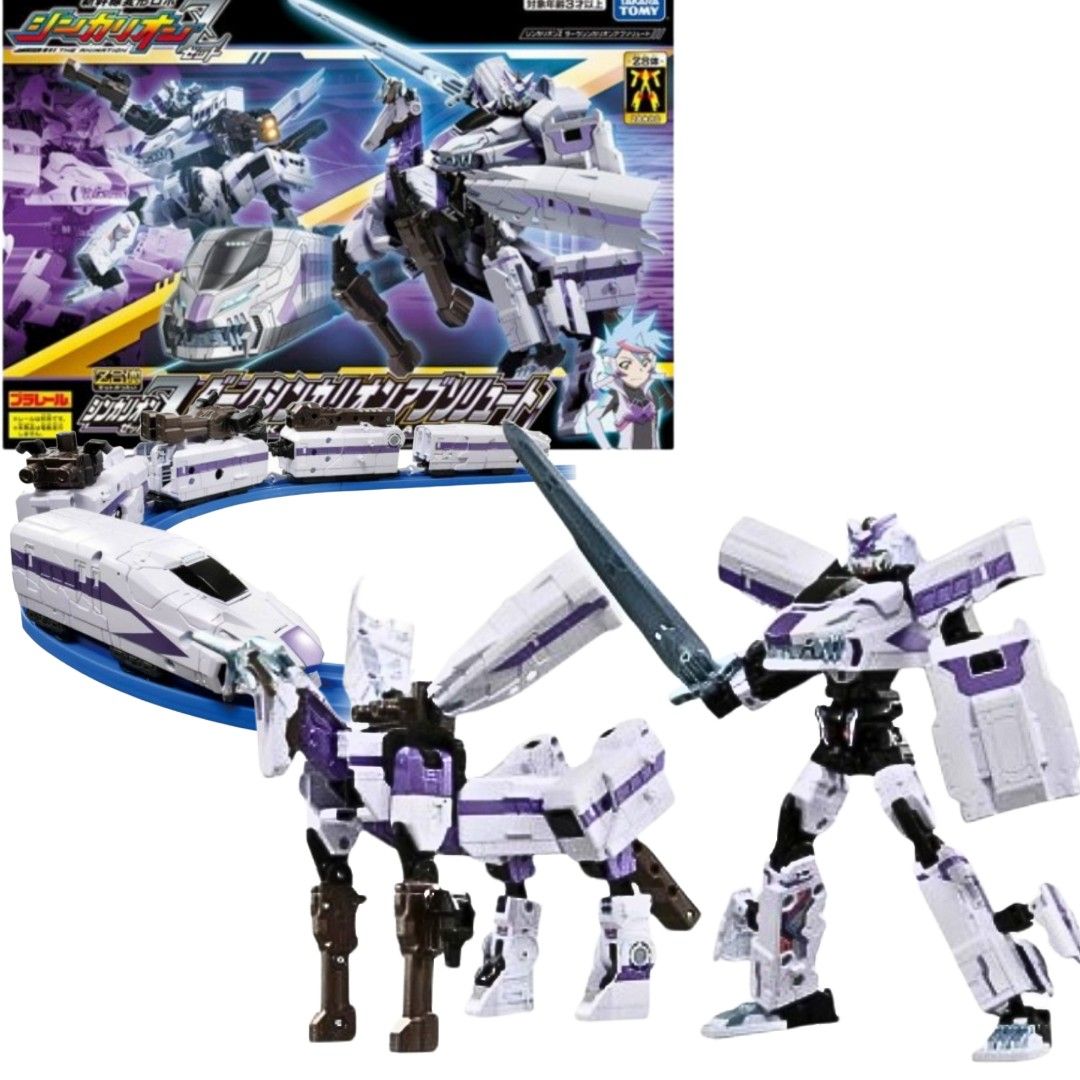 TAKARA TOMY Shinkalion Z 新幹線機戰士 Dark Shinkalion Absolute 暗黑新幹線戰士絕對形態 ...