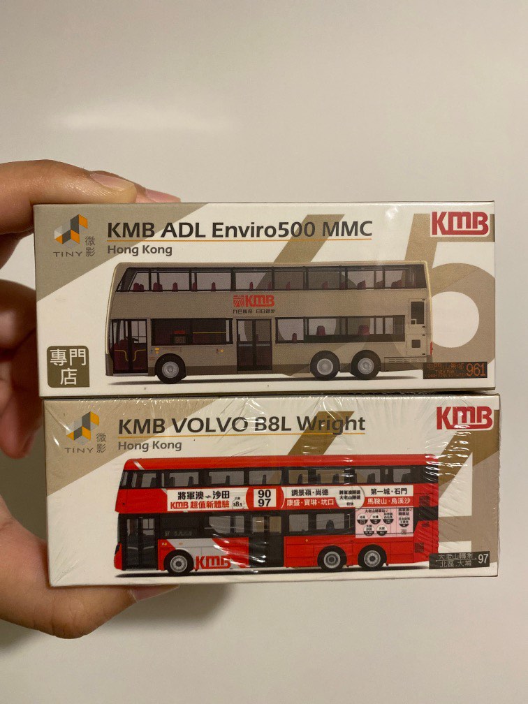 Tiny 微影 九巴 KMB 64 KMB Volvo B8L Wright 97 大老山轉乘北區大埔 KMB 65 KMB ADL Enviro500 MMC 屯門山景邨 961 專門店 ...