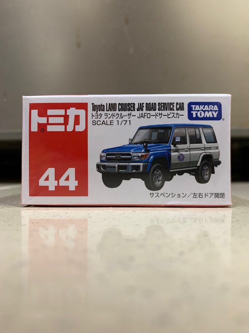 Tomica No.44 Toyota Land Cruiser JAF Road Service Car, Hobbies & Toys, Toys & Games on Carousell