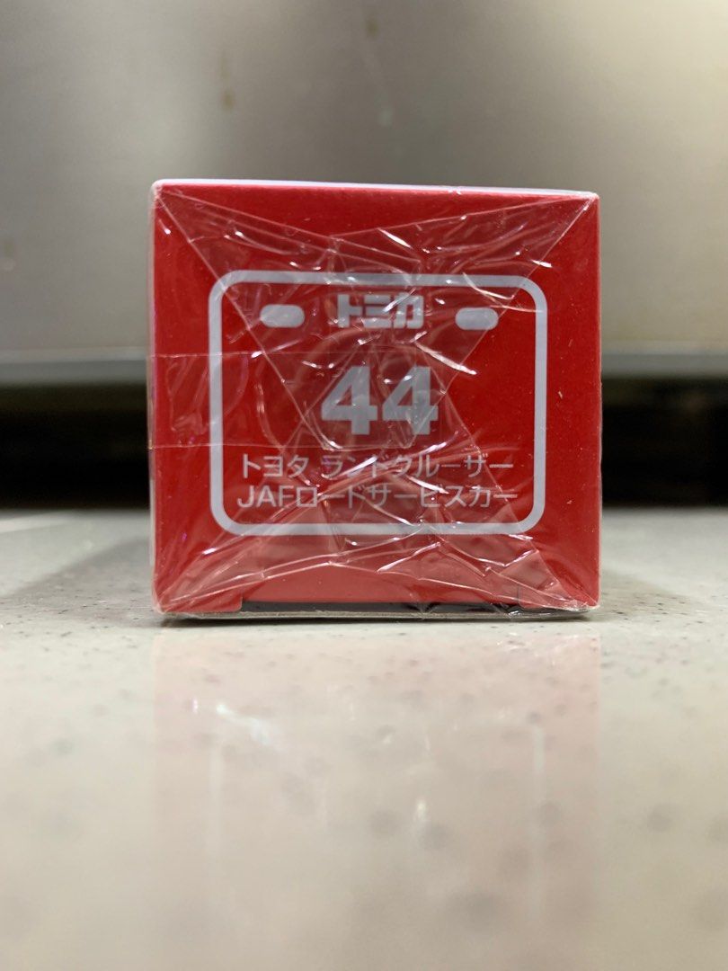 Tomica No.44 Toyota Land Cruiser JAF Road Service Car, Hobbies & Toys, Toys & Games on Carousell