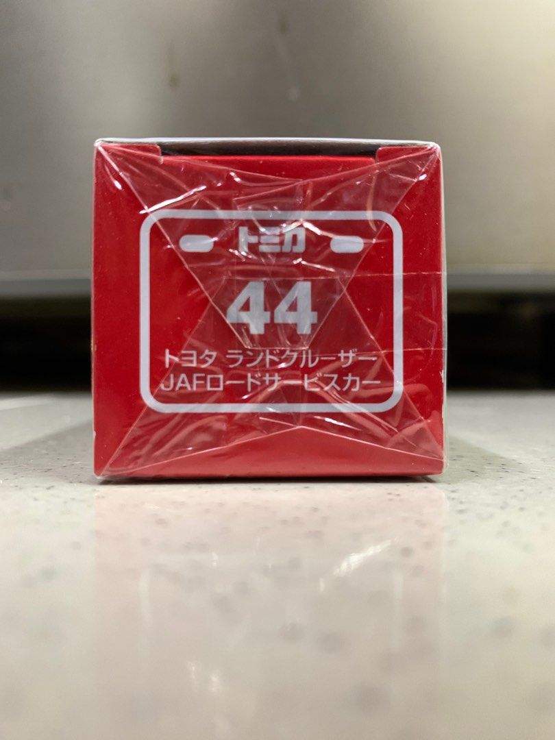 Tomica No.44 Toyota Land Cruiser JAF Road Service Car, Hobbies & Toys, Toys & Games on Carousell