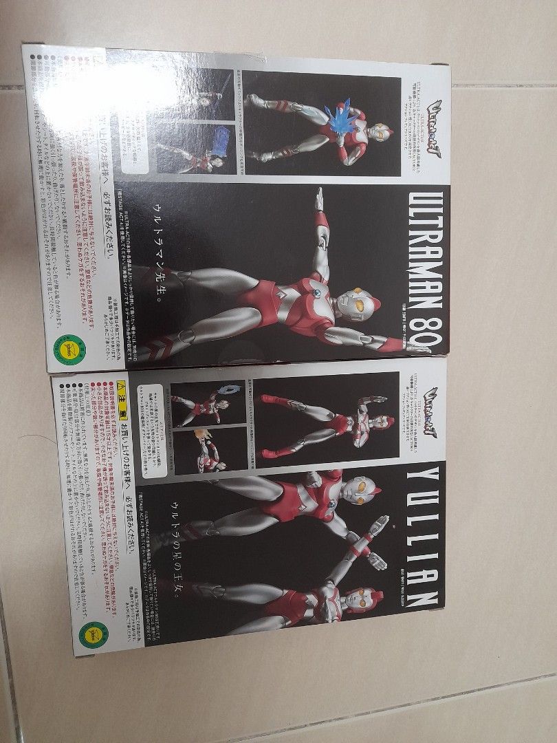 ultra act ultraman 80 & yullian set, Hobbies & Toys, Toys & Games on ...