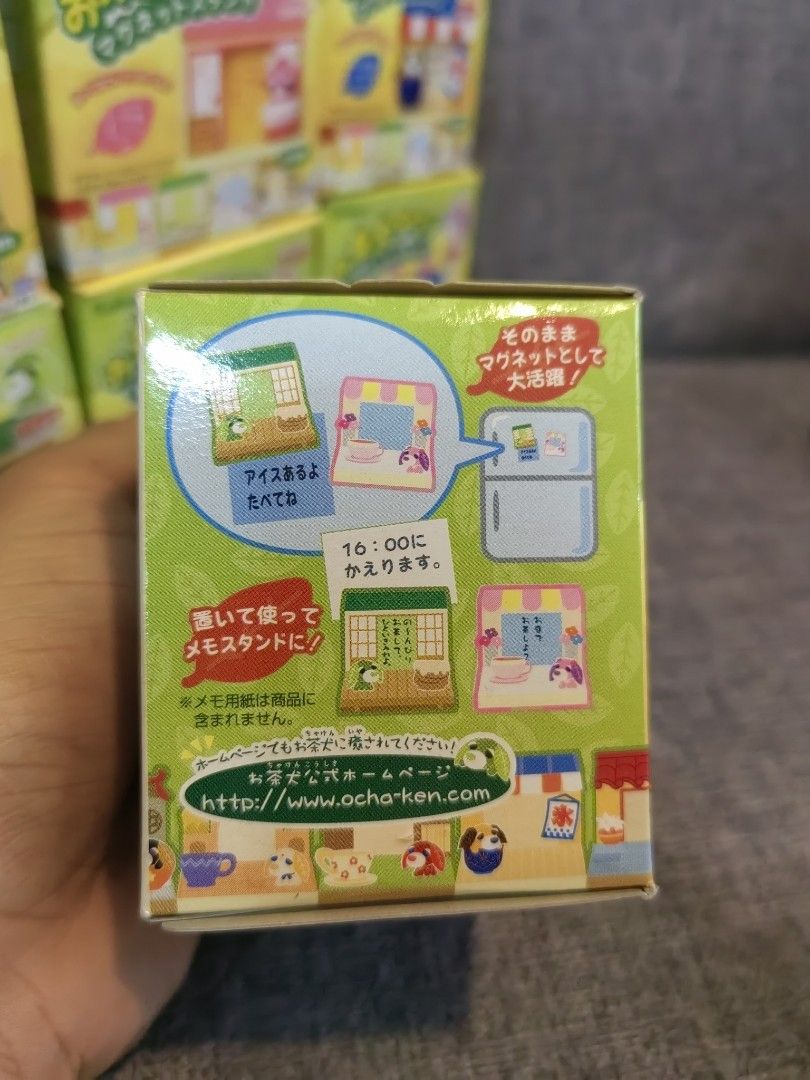 Vintage Ochaken Ocha-Ken Japan Sealed Sega Toy Figure Horipro 2002 ...