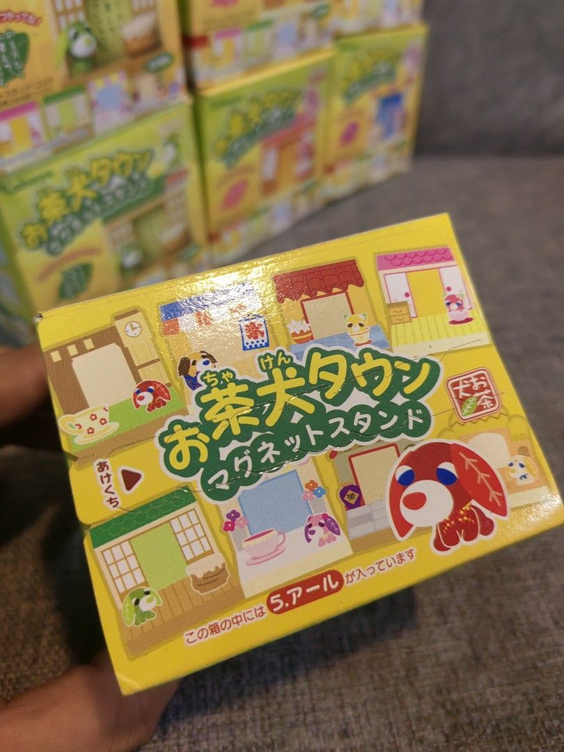 Vintage Ochaken Ocha-Ken Japan Sealed Sega Toy Figure Horipro 2002 ...