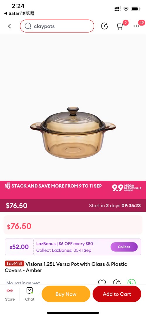 Vision Covered pot & bowl, Furniture & Home Living, Kitchenware ...