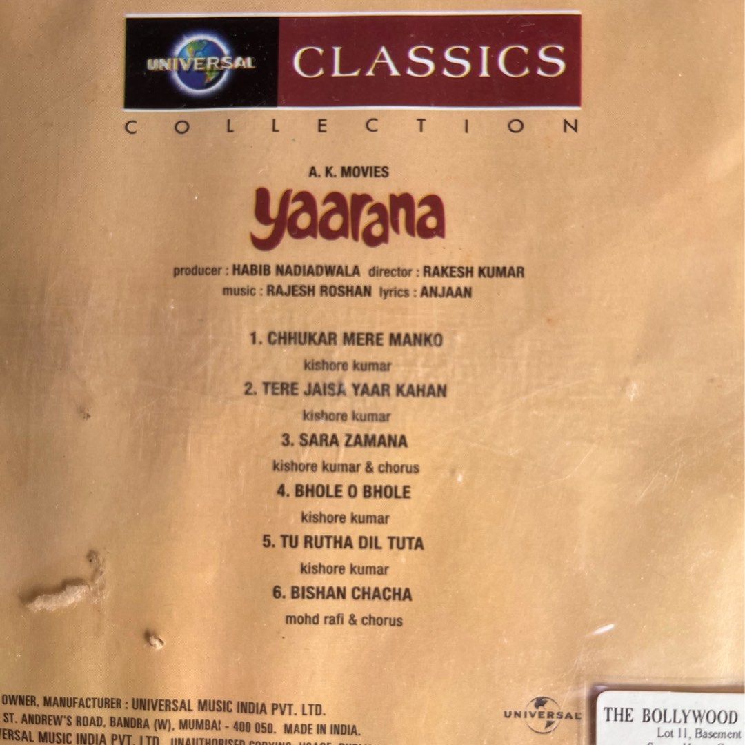 YAARANA Soundtrack CD, Hobbies & Toys, Music & Media, CDs & DVDs on ...