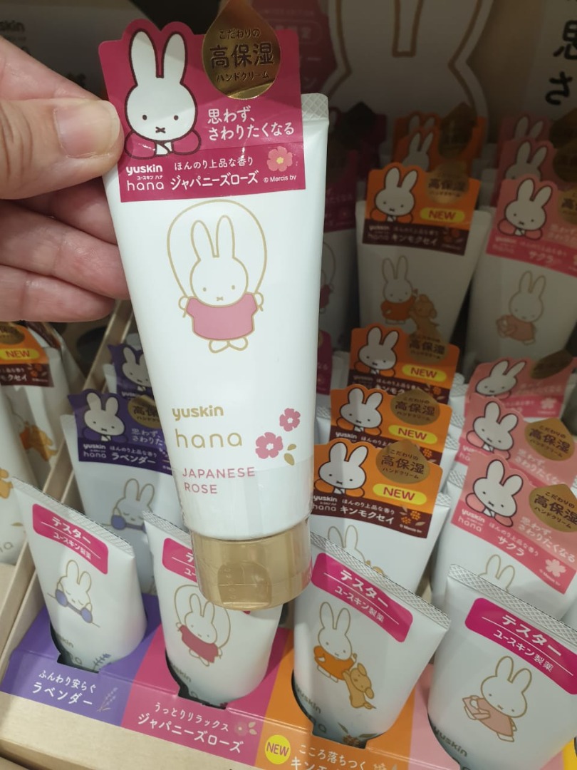 YUSKIN X MIFFY ORIGINAL JAPAN HANDCREAM, Kesehatan & Kecantikan, Kulit, Sabun & Tubuh di Carousell