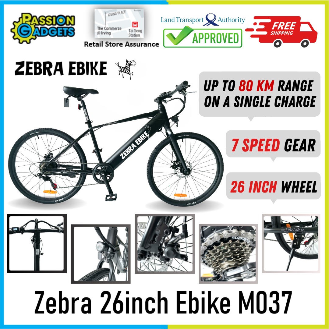 Zebra Ebike Model M037 LTA Approved 26inch 7 Speed Gears Electric Bicycle, Sports Equipment ...