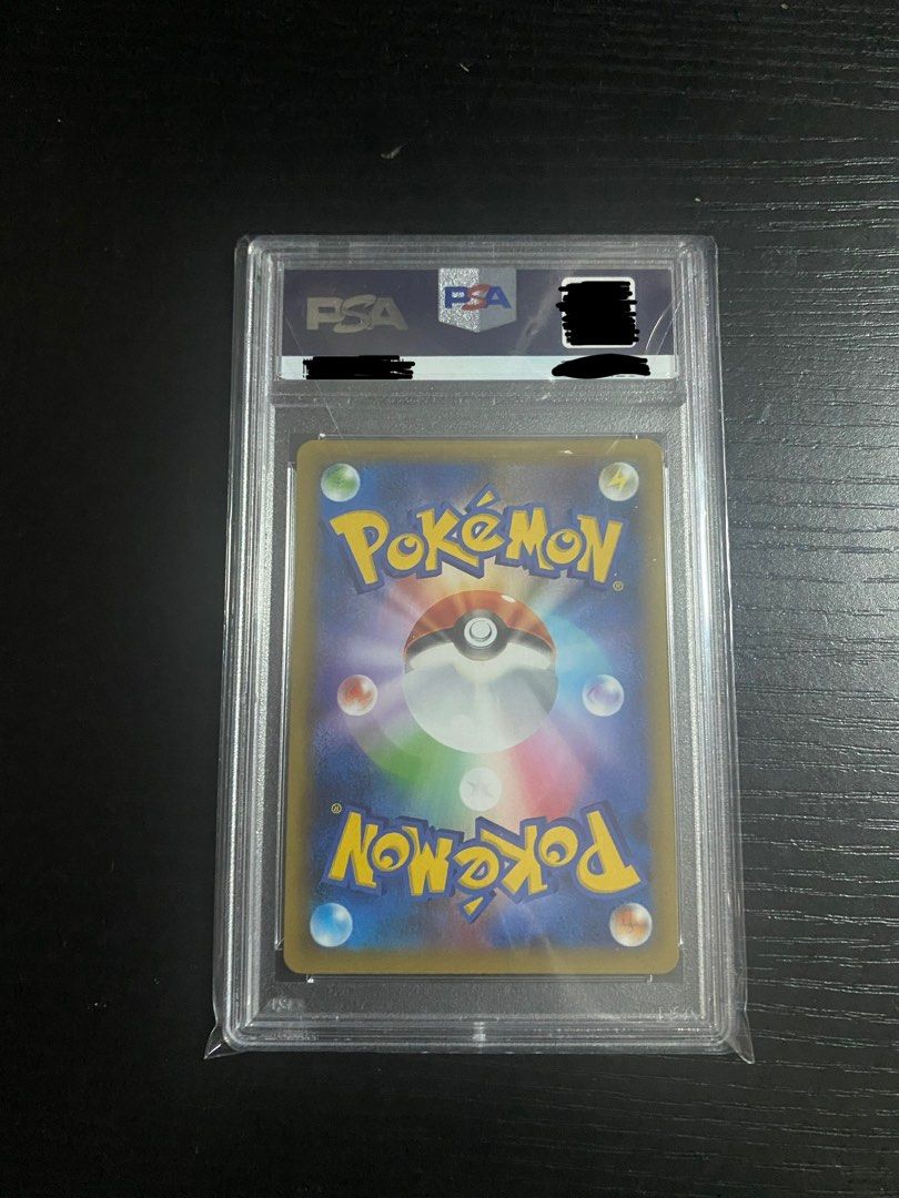 Serial XX001234 PSA 10 Charizard Zard Pokemon 25th Anni Anniversary ...