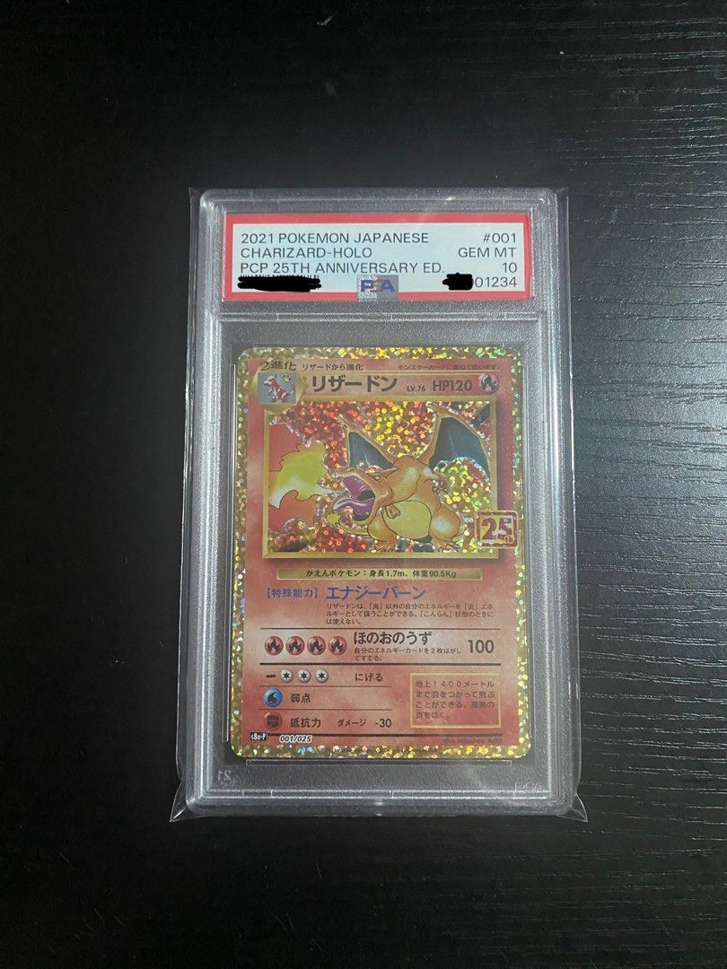 Serial XX001234 PSA 10 Charizard Zard Pokemon 25th Anni Anniversary ...