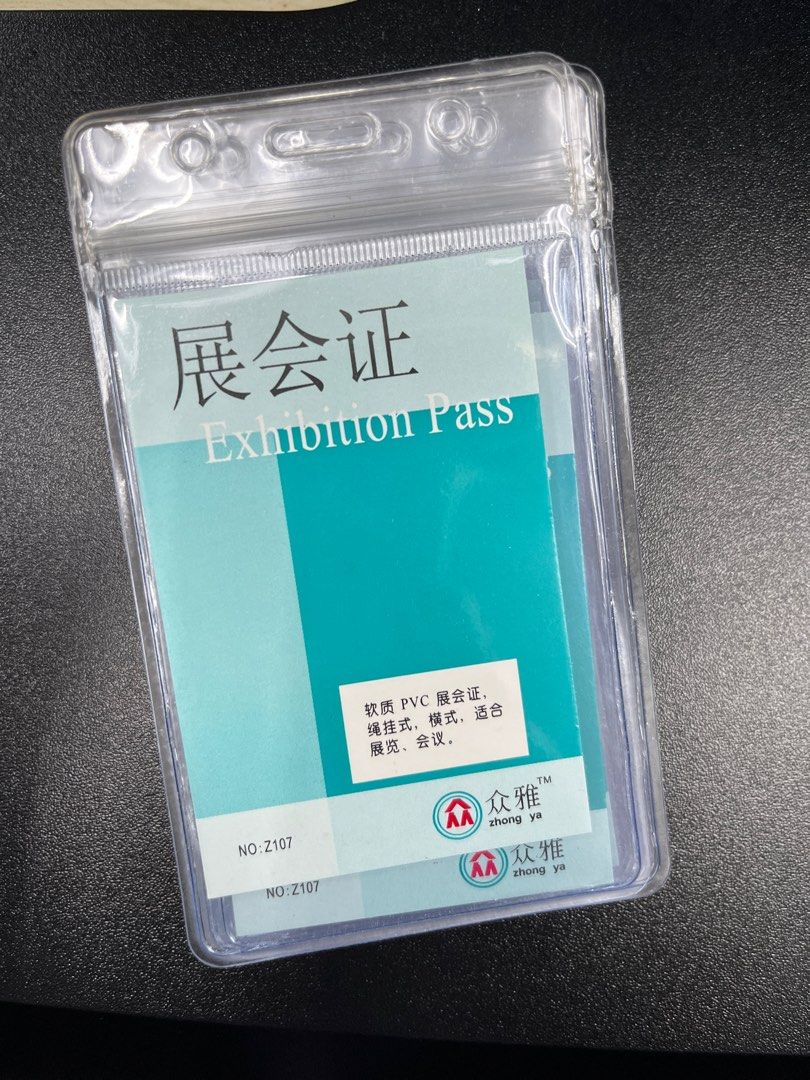 10 x Exhibition pass ID card holder, Hobbies & Toys, Stationery & Craft ...