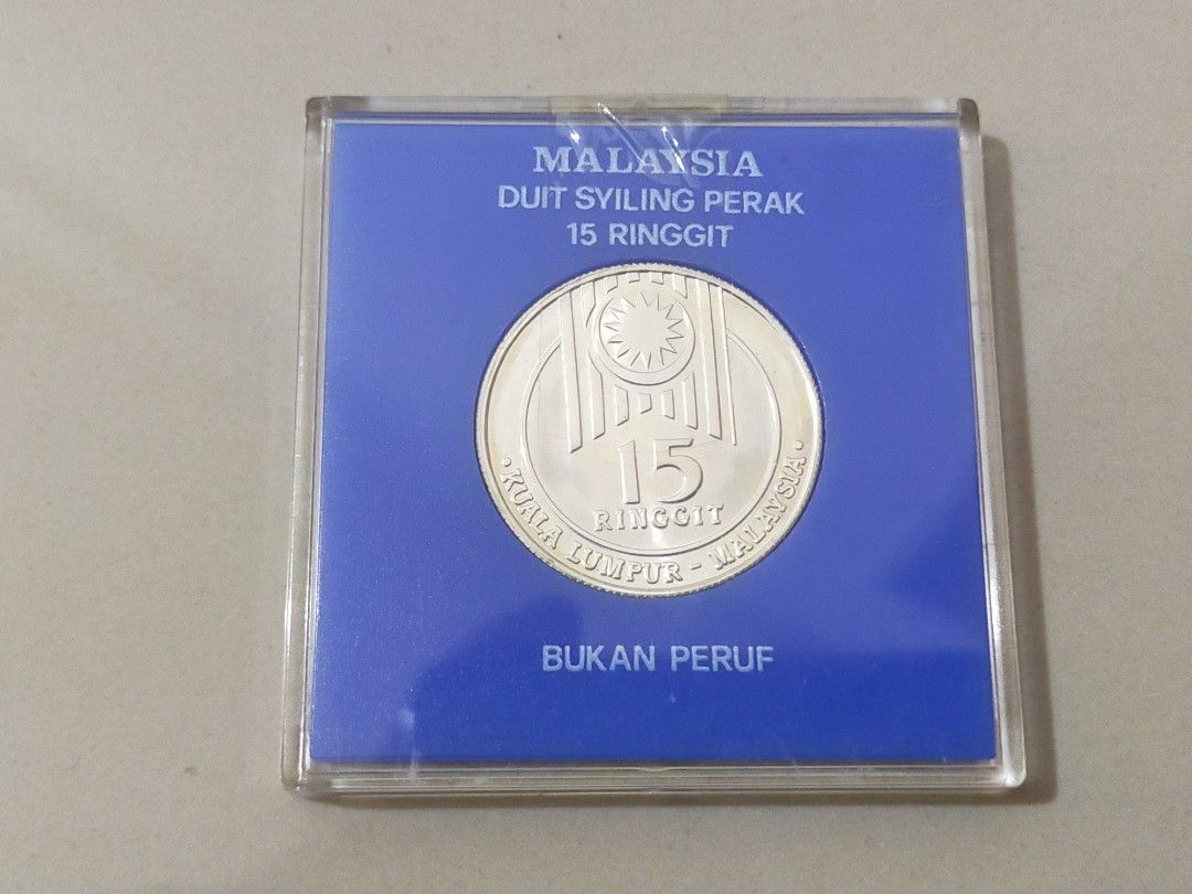 1989 rm15 silver coin sea games South East Asia games sukan Asia ...
