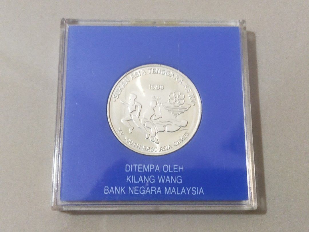 1989 rm15 silver coin sea games South East Asia games sukan Asia ...
