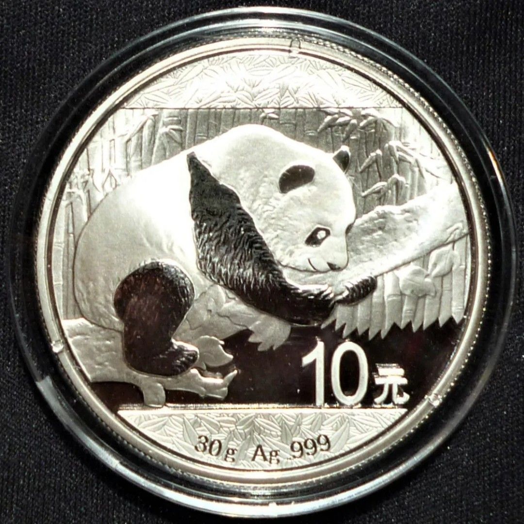 2016 China Panda 30 g Pure Silver Coin bullion Pamp Heraues Bar ...