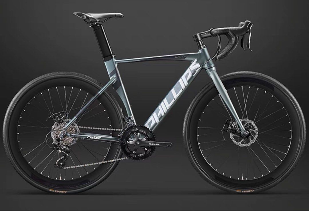 2024 Phillips CHASE entry roadbike |18/16 speed Sensah groupset, Sports ...
