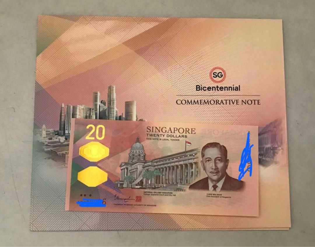 $20 Bicentennial commemorative note, Hobbies & Toys, Memorabilia ...