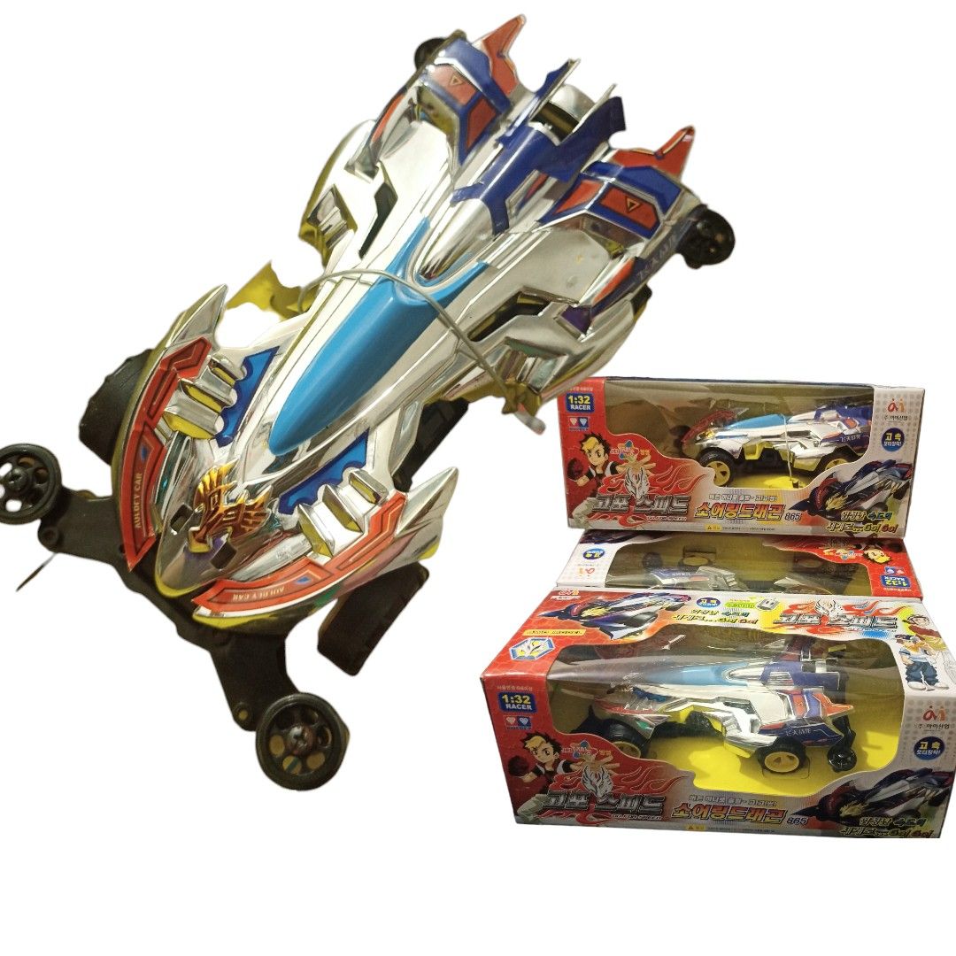 23cm audley racing car battery operated toy double a bat, Hobbies ...