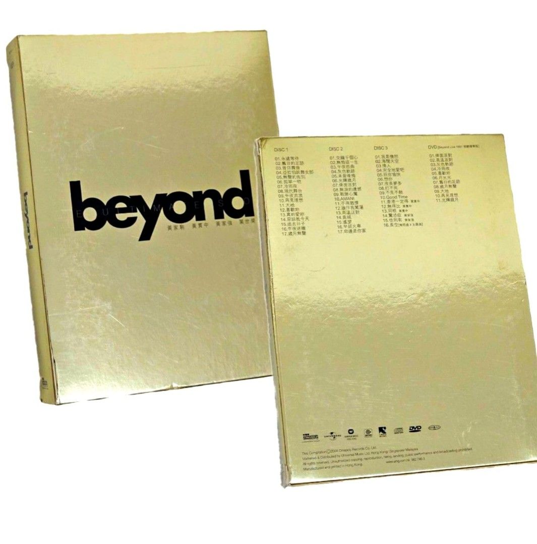 3CD+DVD | Beyond | Name of Artist歌手 : Beyond Name of CD+DVD 唱片名稱 ...