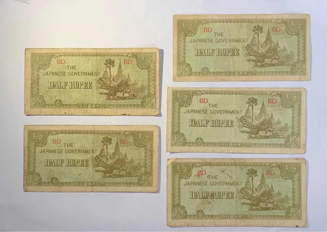 5 WW2 1942 Burma Myanmar Japanese Occupation 1/2 Rupees old currency ...