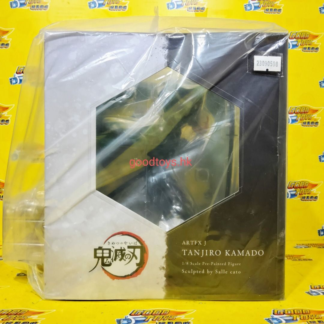 全新未開封 行版 KOTOBUKIYA ARTFX J 1/8 鬼滅之刃 KAMADO TANJIRO 竈門炭治郎 連多一個頭, 興趣及遊戲 ...