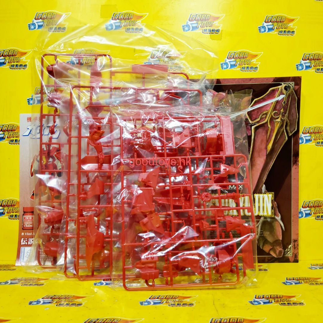 全新未砌 MAX FACTORY PLAMAX 模型 機甲界 PANZER WORLD GALIENT TETSUKYOJIN 鐵巨神, 興趣 ...