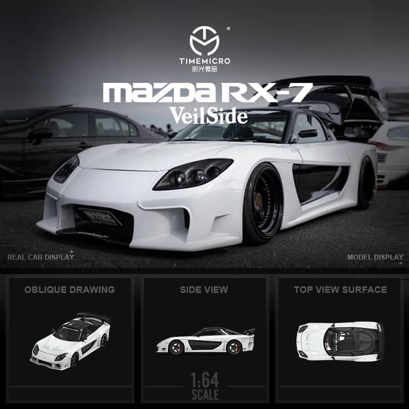 預訂 pre-order**** Time Micro TM 1:64合金模型！RX7 第3代FD3S，Veilside Fortune改裝版 ...