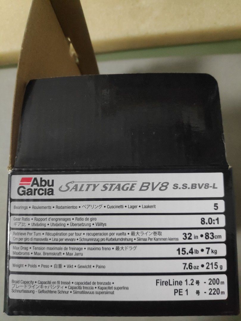 Abu Garcia Salty Stage BV8, Sports Equipment, Fishing on Carousell