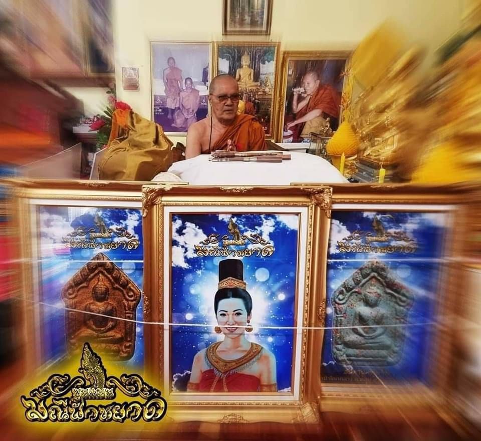 AC WEAN PHRA KHUN PAEN MANEE FAD YAH, Hobbies & Toys, Memorabilia & Collectibles, Religious ...