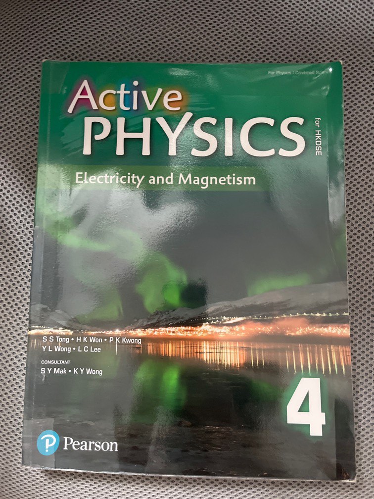 Active physics 4 electricity and magnetism, 興趣及遊戲, 書本 & 文具, 教科書 - Carousell