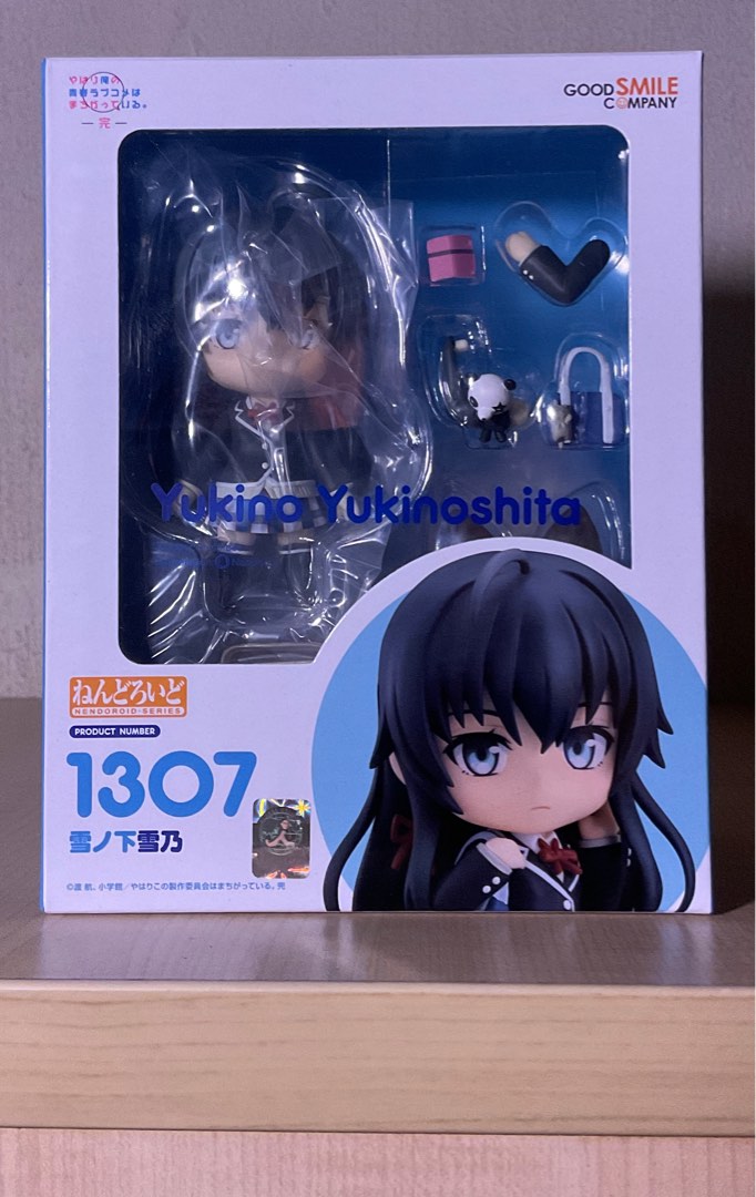 (Back in box) Nendoroid yukino yukinoshita 1307 Bib japan toy figure ...