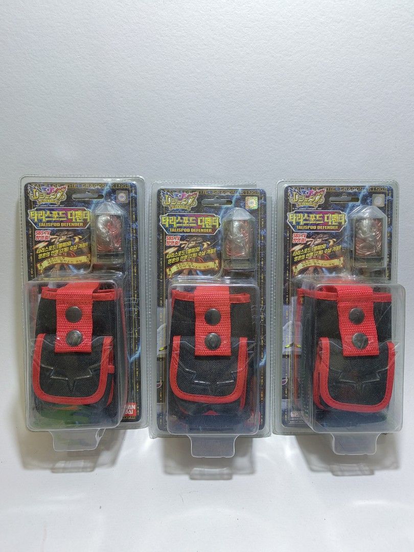 Bandai Legendz Tale of Dragon Kings Talis Pod Defender with One ...