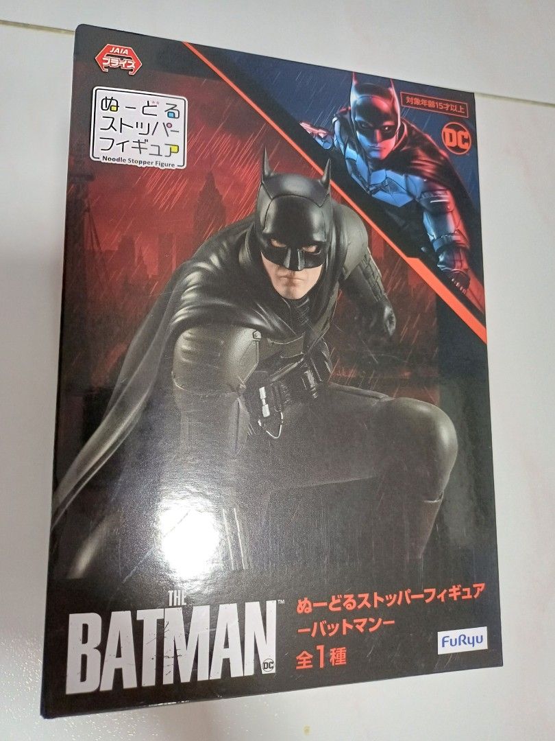 Batman (Japan), Hobbies & Toys, Memorabilia & Collectibles, Fan ...