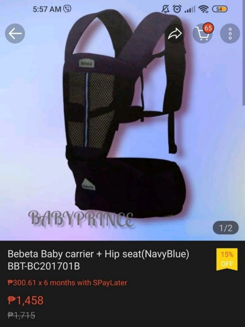 Bebeta Hip Seat Carrier on Carousell