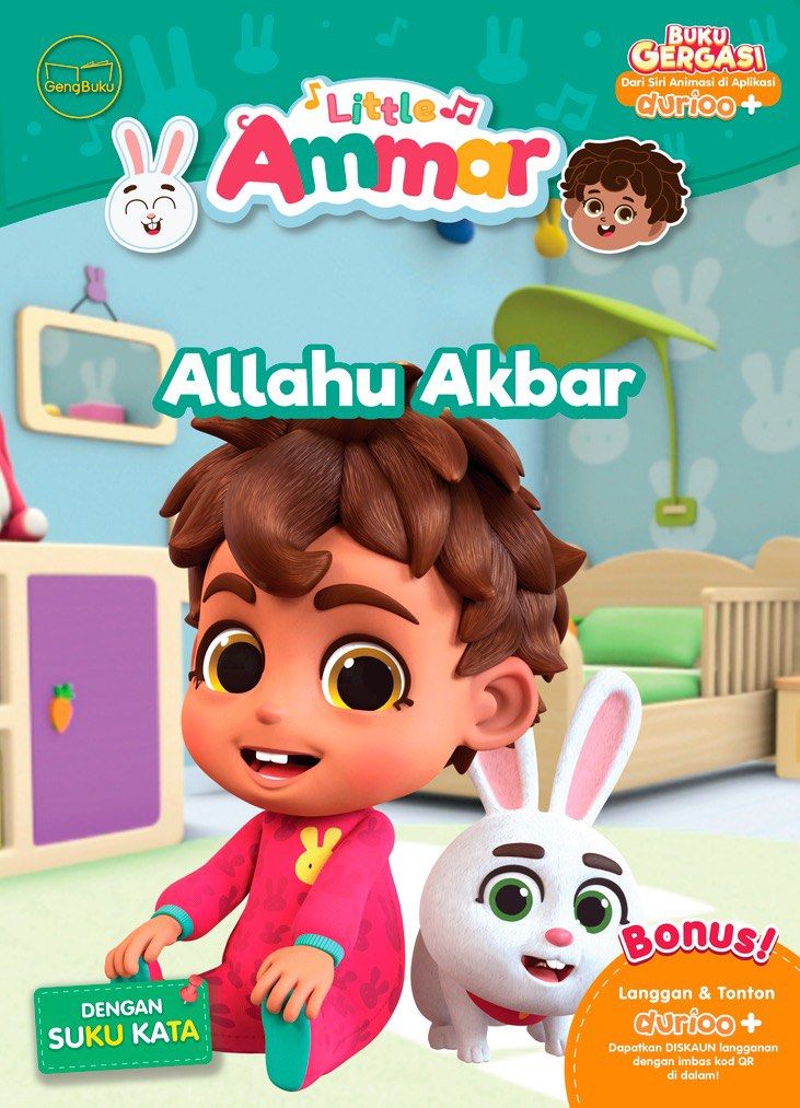 Big Book Little Ammar by Durioo+ | Saiz A3, Hobbies & Toys, Books ...