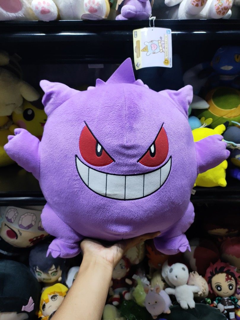 BIG GENGAR, Hobbies & Toys, Toys & Games on Carousell