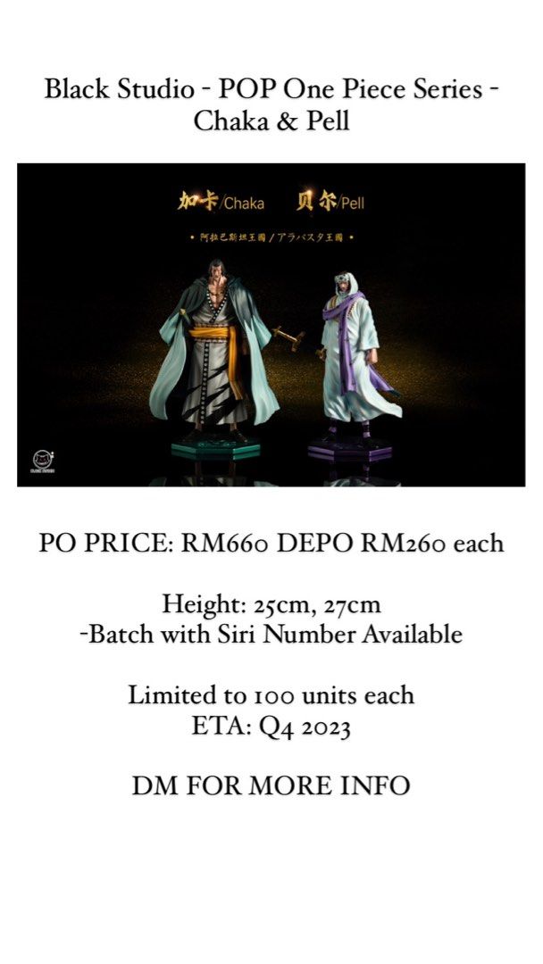 Black Studio - POP One Piece - Chaka & Pell, Hobbies & Toys, Toys ...