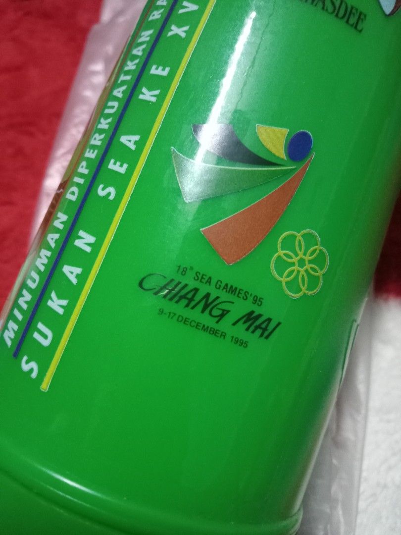 Botol air milo Vintage, Hobbies & Toys, Collectibles & Memorabilia ...