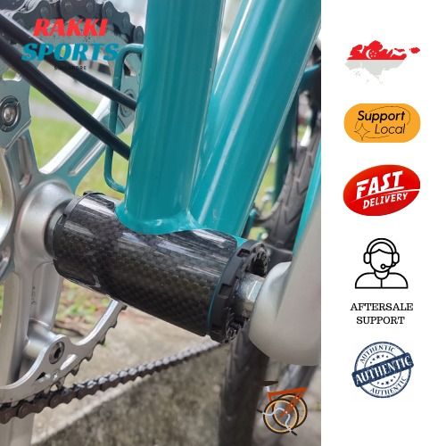 Bottom Bracket Protector for Trifold Brompton 3sixty Pikes Carbon Fibre ...