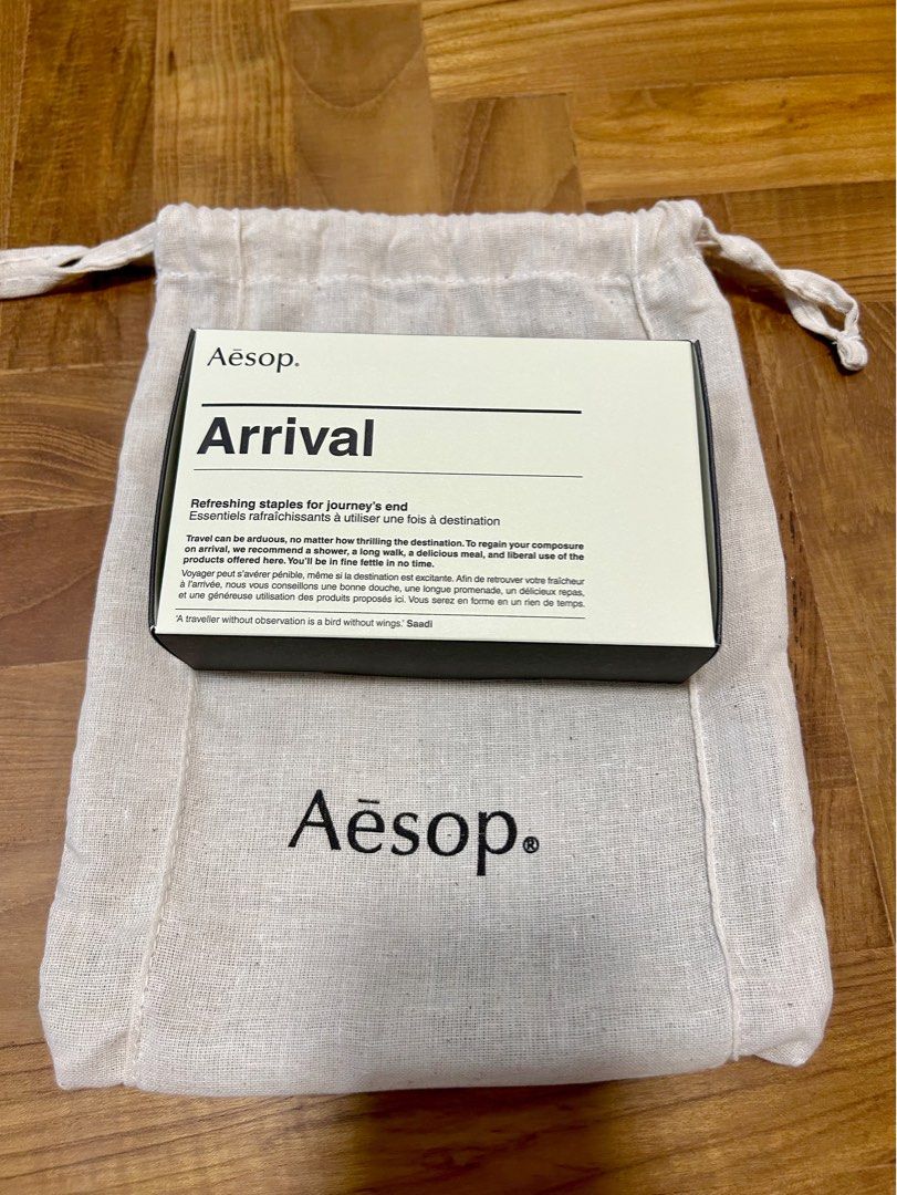 Brand New Aesop Arrival Travel Kit, Beauty & Personal Care, Bath & Body ...