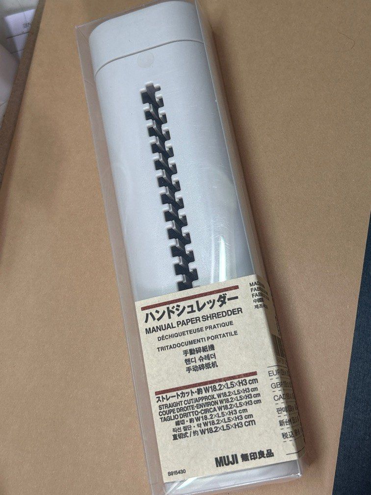 BRAND NEW MUJI MANUAL PAPER SHREDDER, Hobbies & Toys, Stationery ...