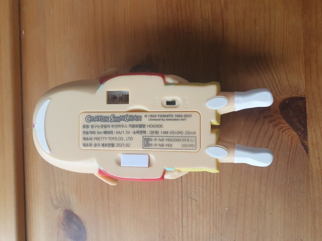 Crayon ShinChan Wireless Mouse, Computers & Tech, Parts & Accessories ...