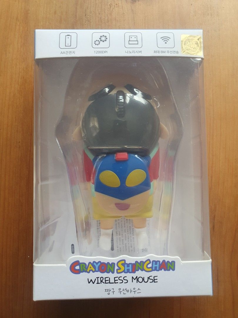 Crayon ShinChan Wireless Mouse, Computers & Tech, Parts & Accessories ...