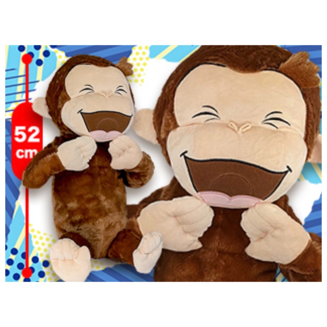 Curious George [SGJ] WAHAHA Plushie Japan plushy soft toy monkey super ...