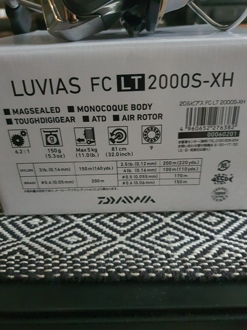 Daiwa Luvias FC LT 2000S-XH, Sports Equipment, Fishing on Carousell