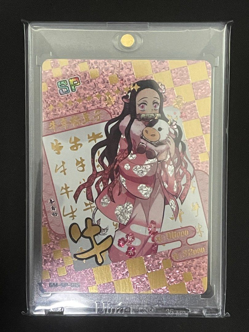 Demon Slayer Nezuko Cow SP - Last sold $90 usd, Hobbies & Toys ...
