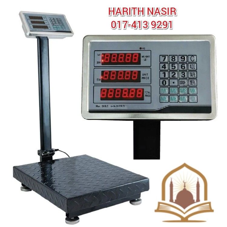 DIGITAL STAND SCALE HEAVY DUTY MURAH 150KG 300KG, Health & Nutrition ...