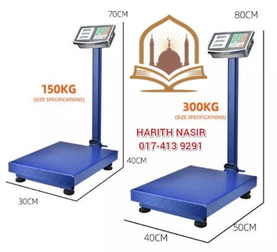 DIGITAL STAND SCALE HEAVY DUTY MURAH 150KG 300KG, Health & Nutrition ...